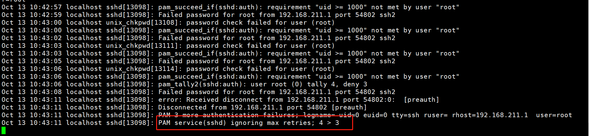等保测评之服务器未配置登录失败锁定策略及登录连接超时自动退出策略_登录终端锁定未配置怎么解决-CSDN博客