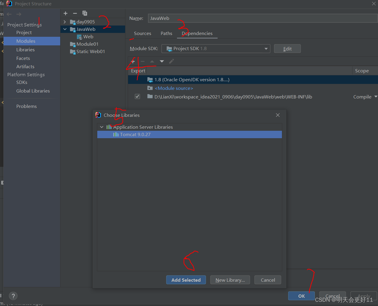 idea2021创建Java项目记录（图片）---＞简单创建一个module（Javaweb）_新建module-CSDN博客