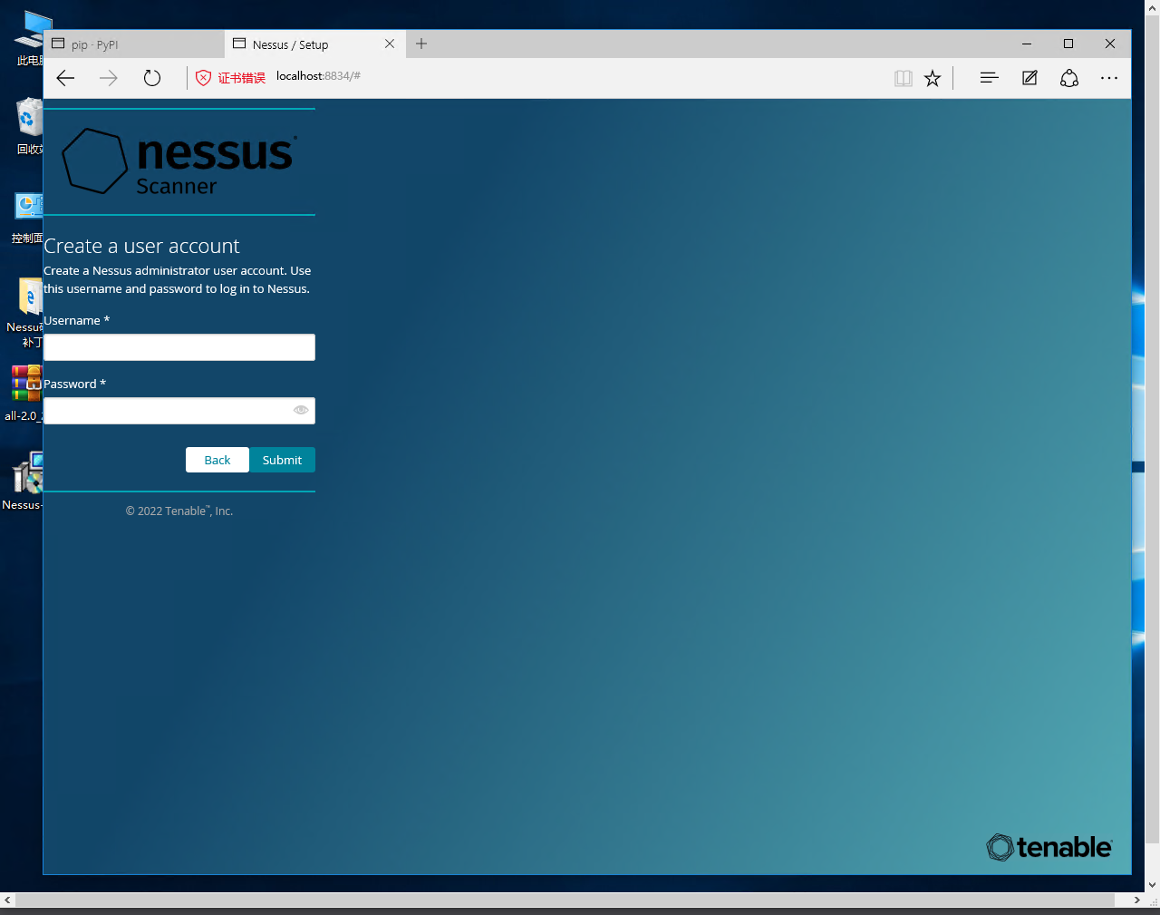 nessus10.0.2更新_nessus更新规则库-CSDN博客