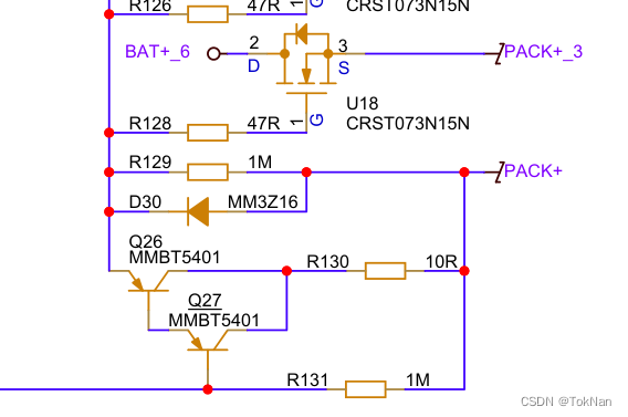 跟着B站搞硬件_eg2104-CSDN博客