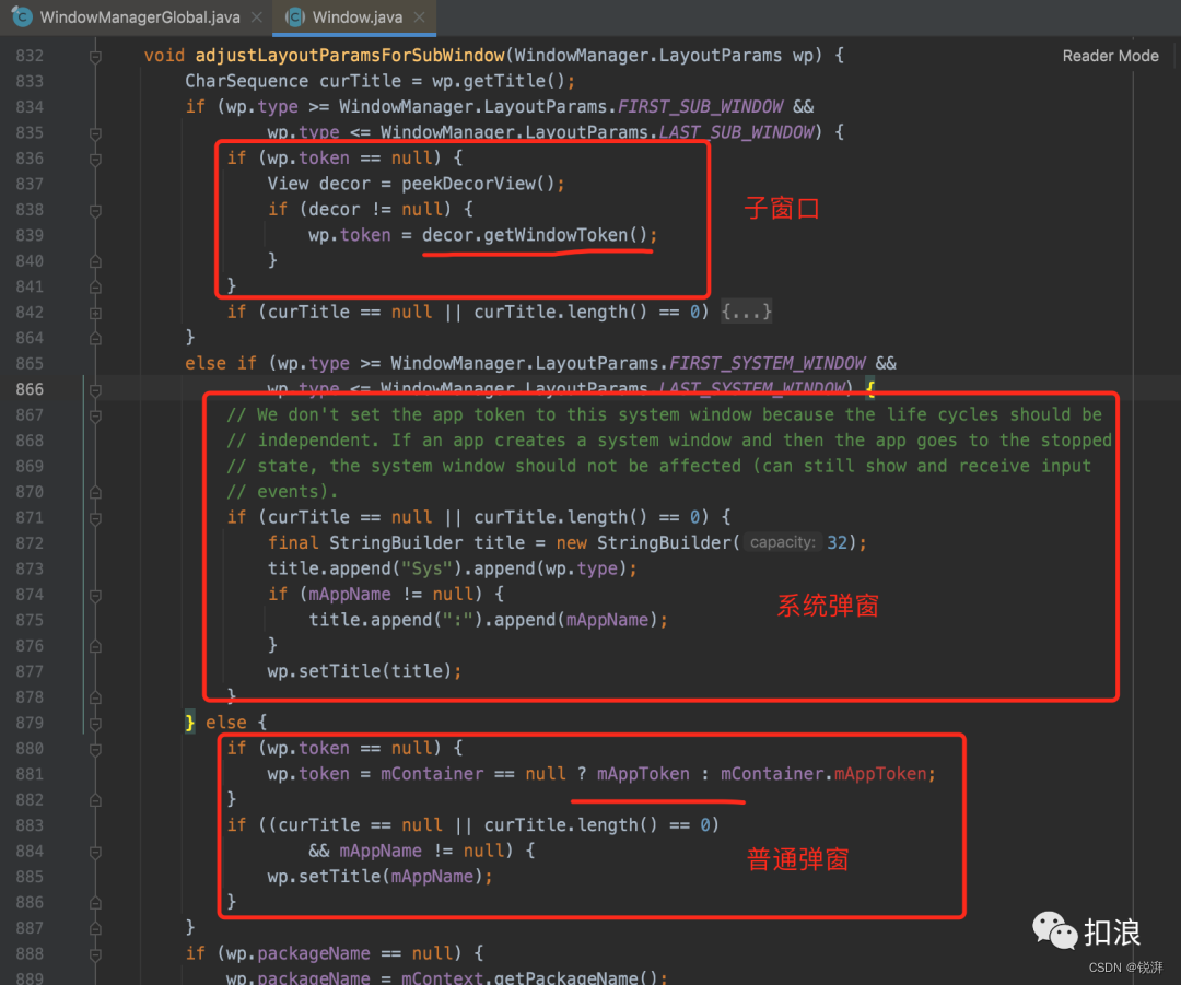 如何判断 Activity 上有弹窗_android判断dialog是否显示-CSDN博客