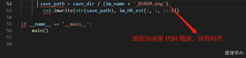 盲图像超分辨率重建 ( CVPR，2022) (Pytorch)（附代码）_盲超分辨率重建-CSDN博客