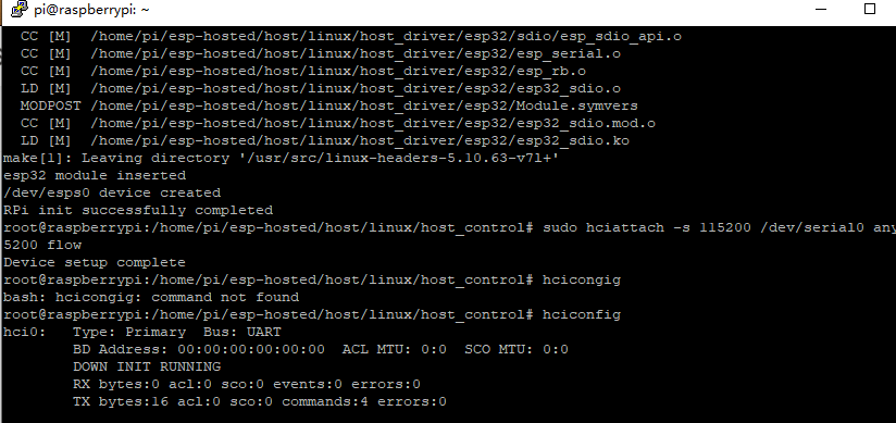 蓝牙测试-controller_hci_uart_esp32_detected size(8192k) smaller than the size in the -CSDN博客
