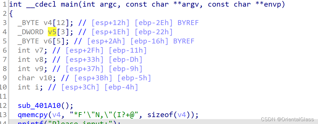 BUUCTF re easyre-CSDN博客