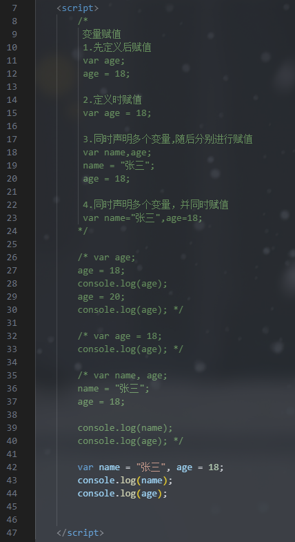 【HTML5+CSS3+JavaScript(ES6)】JavaScript篇-CSDN博客
