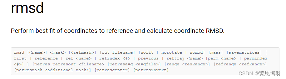 cpptraj的常用命令-CSDN博客