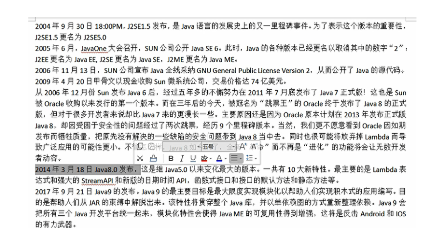 Java历史_国外最早出版的java教程是哪一年-CSDN博客