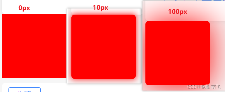Css 样式之 Filter 滤镜属性 用法与示例filter Blur Csdn博客