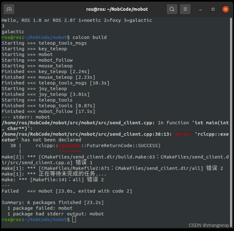 ROS2+Gazebo+OpenCV之mobot仿真视觉传感器_ros2 c++ opencv显示图像-CSDN博客