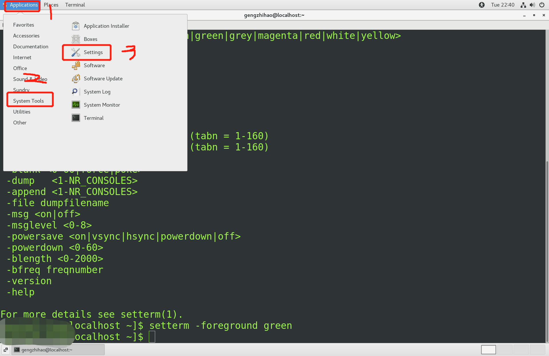 【Linux】调整字体大小、颜色和背景颜色_linux怎么设置字体大小和颜色-CSDN博客