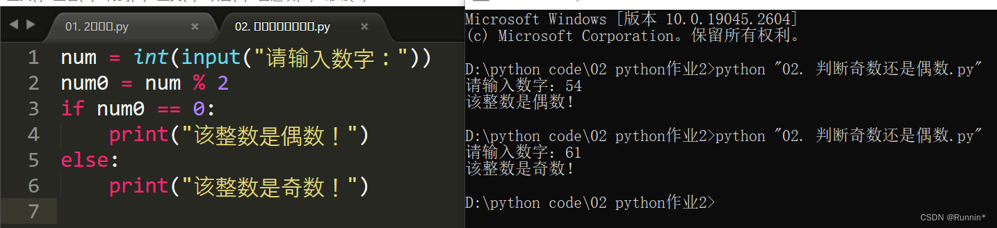 python day2作业_python【0,60)不及格-CSDN博客