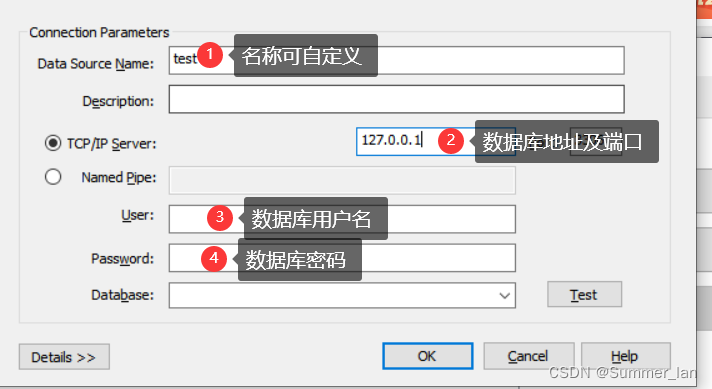 Wps表格连接mysql数据库进行查询wps连接mysql Csdn博客