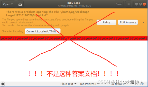 CSAPP-AttackLab实验_csapp实验attack lab-CSDN博客