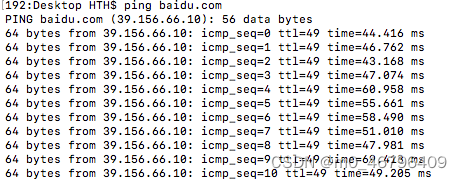 ping命令实用详解_ping联通ip-CSDN博客