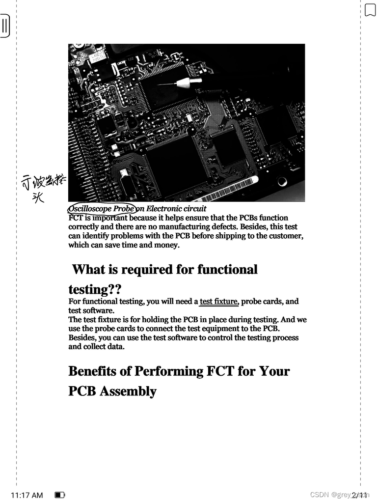 1457_硬件设计_FCT介绍类基本知识整理_fct测试学习维修-CSDN博客