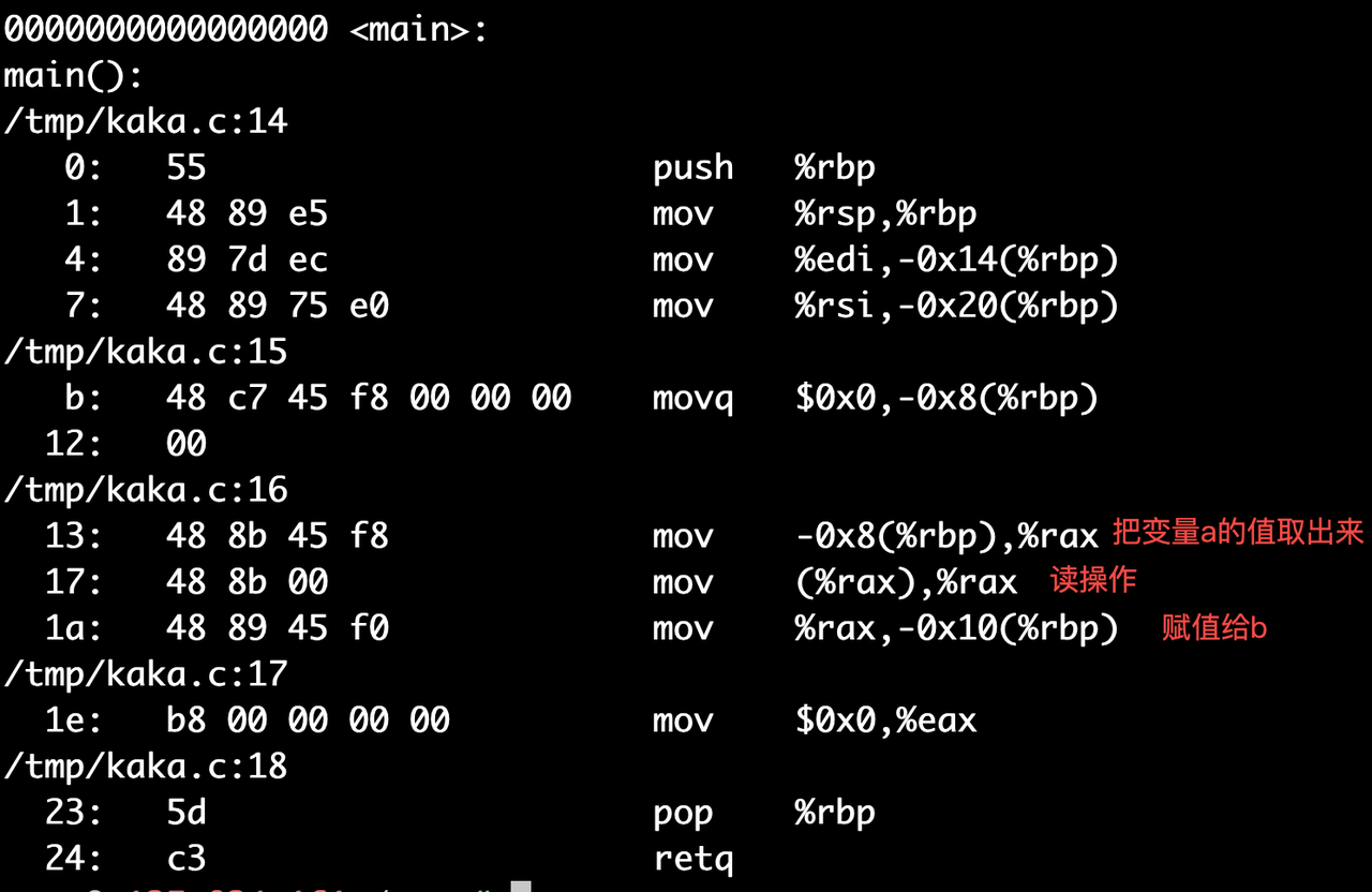 percpu变量的并发操作_bug: using %s%s() in preemptible [%08x] code-CSDN博客