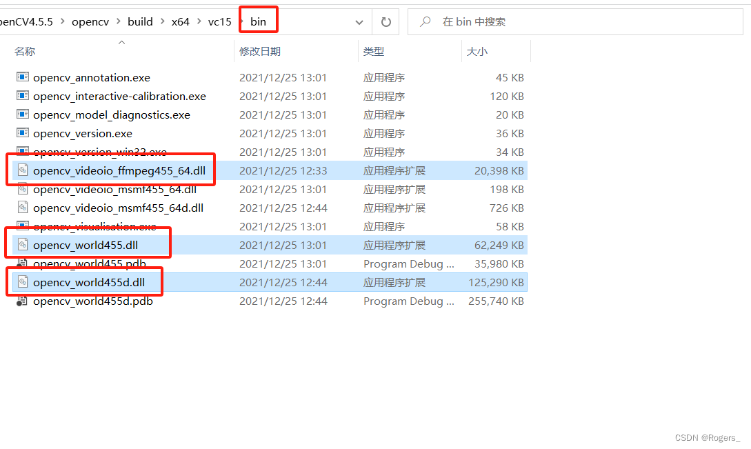 windows10上在visual studio 2019中配置C++版本的OpenCV_windows10 visual c++2019-CSDN博客