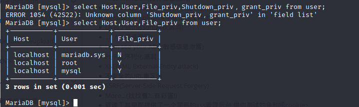 等保-安全计算环境-访问控制-MySQL_mysql g)应对重要主体和客体设置安全标记,并控制主体对有安全标记信息资源的访问-CSDN博客