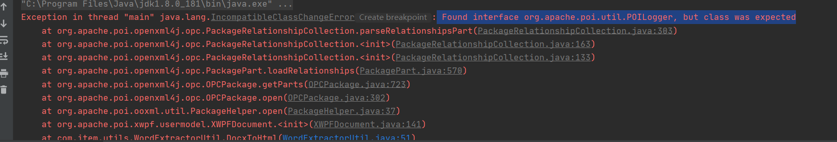 Found interface org.apache.poi.util.POILogger, but class was expected-CSDN博客