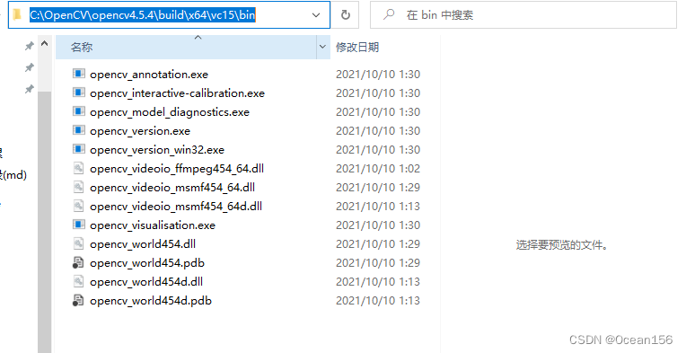 VS2019+OpenCV4.5配置步骤及Debug运行正常Release运行报错：LNK2019的解决办法_vs2019 release 正常 debug报错-CSDN博客