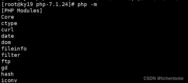 LNMP架构搭建_discuz转emlog-CSDN博客