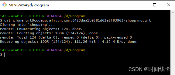 快速使用codeup（续）-CSDN博客