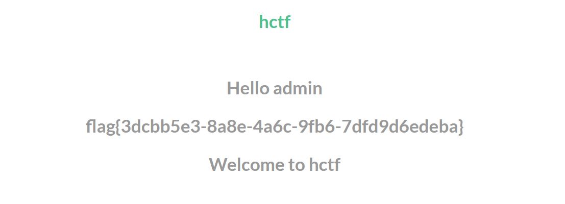[HCTF 2018]admin之unicode欺骗-CSDN博客