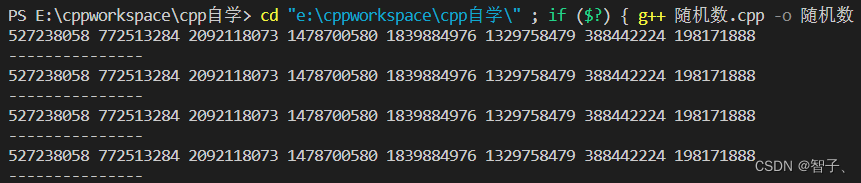 【C++11】随机数引擎与随机数类_default random engine-CSDN博客