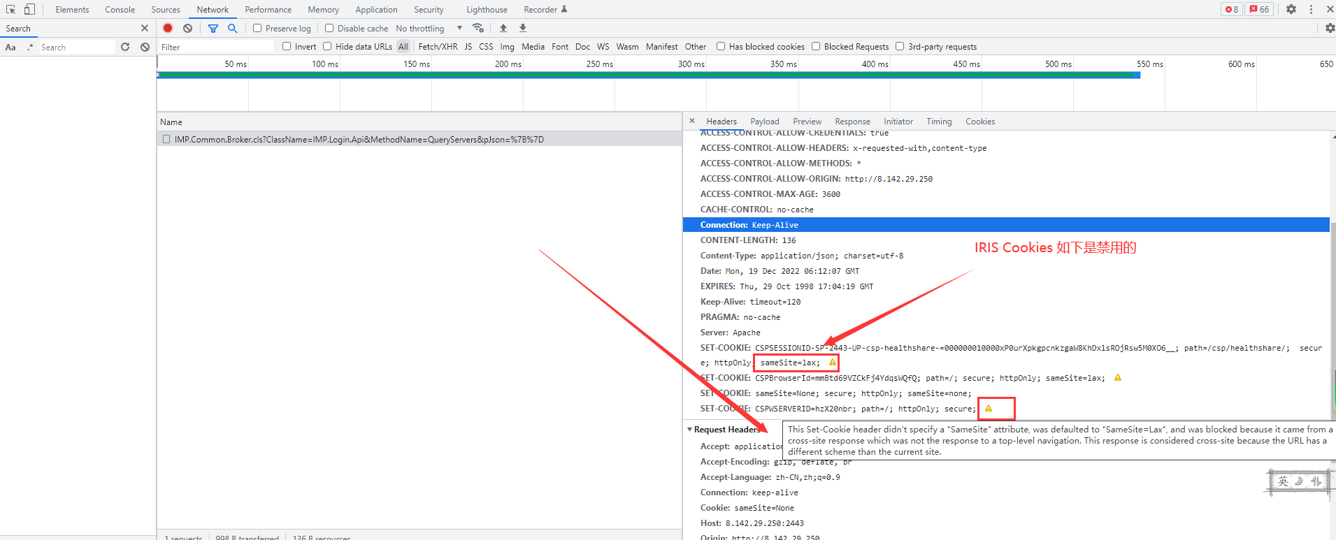 CORS请求Request携带Cookie失败占用License解决方案_access-control-expose-headers: set-cookie-CSDN博客