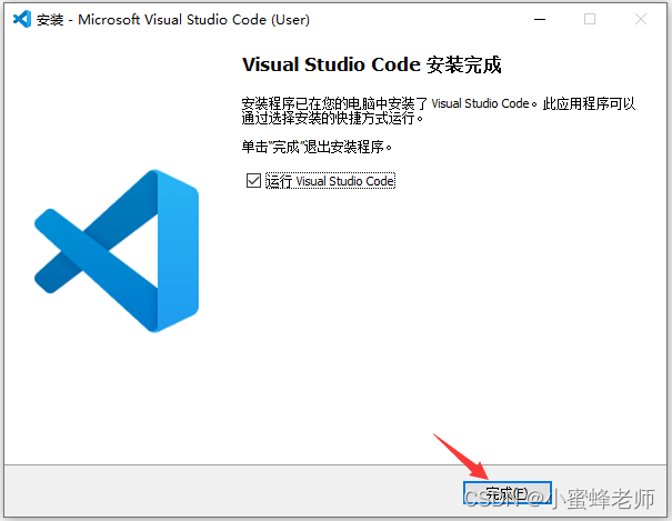 Haas学习笔记 最详细的haas Python轻应用开发快速入门教程 Csdn博客