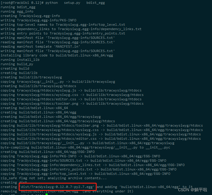trac插件安装_trac plugin安装-CSDN博客