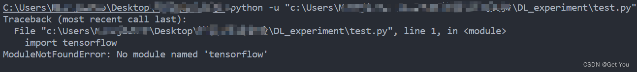 Keras安装在虚拟环境并解决vscode中使用时modulenotfounderror No Module Named ‘tensorflow‘的问题 在vscode中安装kears Csdn博客
