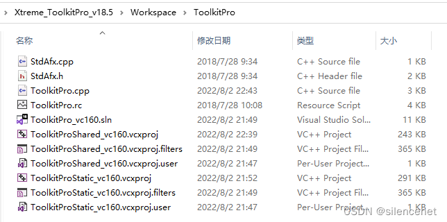 Xtreme Toolkit Pro v18.5 源码vs2019/vs2022可用_xtreme toolkitpro-CSDN博客