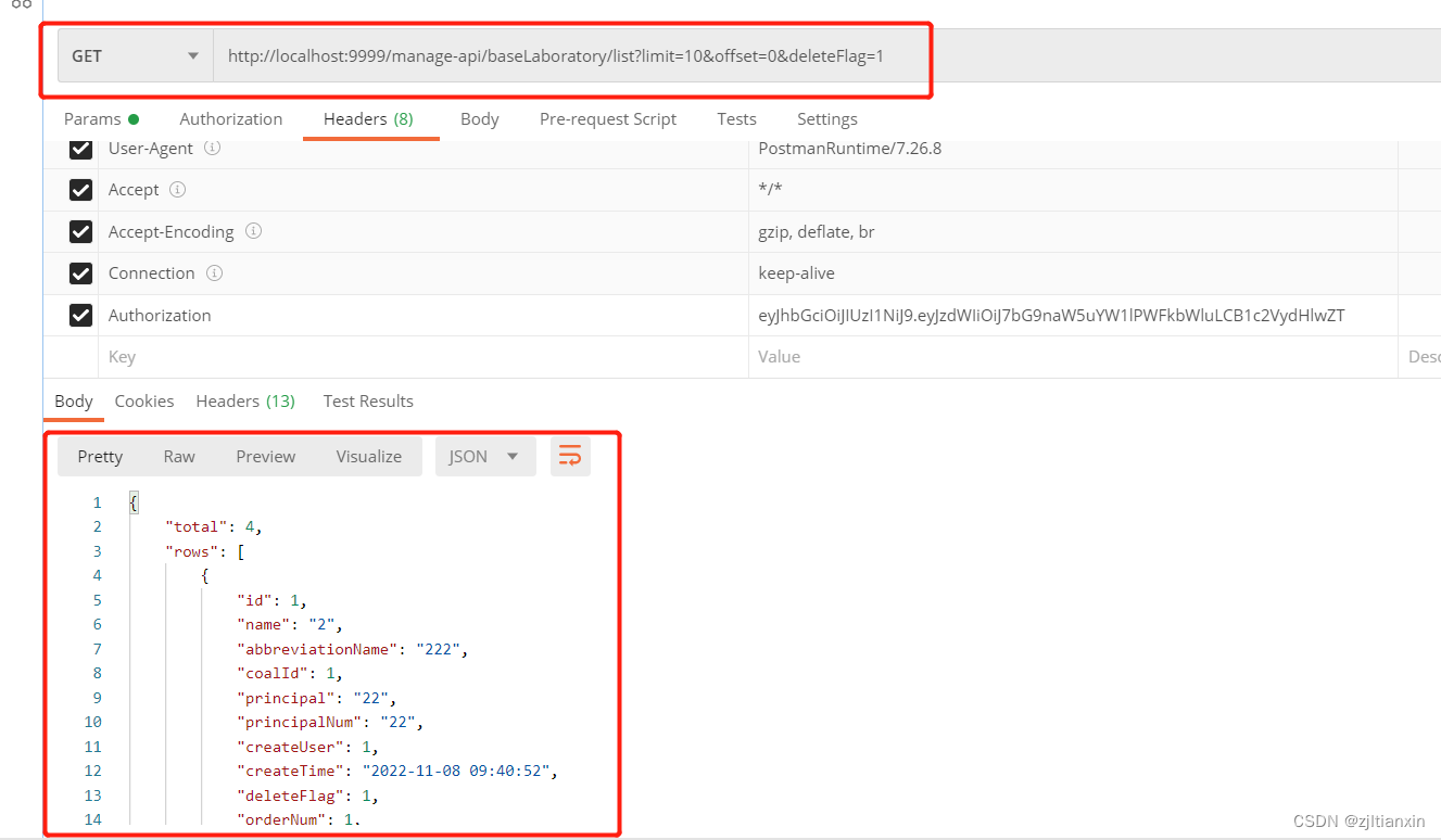 第二节.postmain的使用_post main-CSDN博客