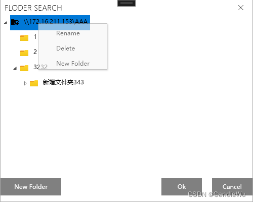 实现Windows 系统下，FolderBrowserDialog只显示特定盘符（U盘、D盘、网络共享文件夹等）_xtrafolderbrowserdialog重写-CSDN博客