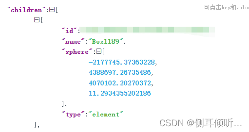 cesium 展示glb数据_cesium glb-CSDN博客