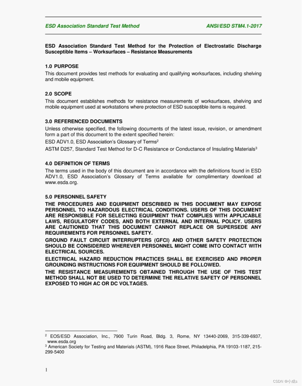 工作台面（含货架和周转工具） ANSI/ESD STM4.1-2017_esd s4.1-CSDN博客