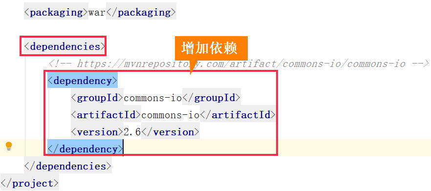 【maven】最全Maven详解，看这一篇就够啦_maven依赖管理详解-CSDN博客