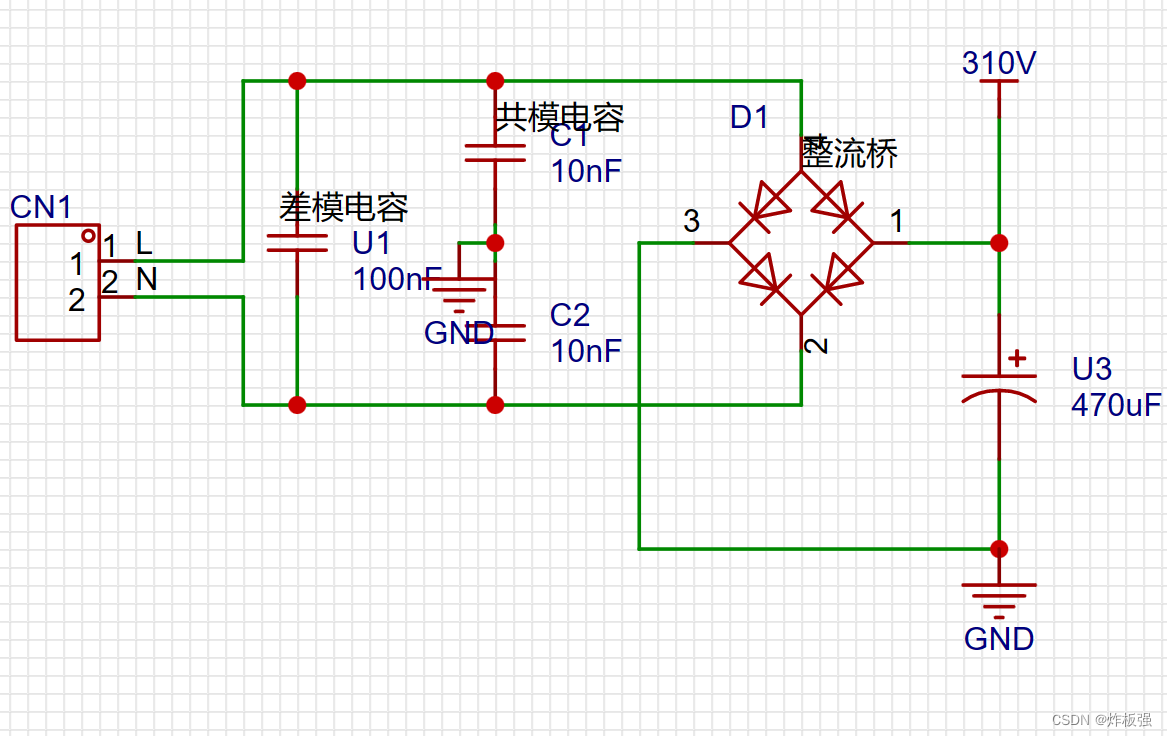 电容（4）安规电容、CBB电容_安规电容和cbb电容-CSDN博客