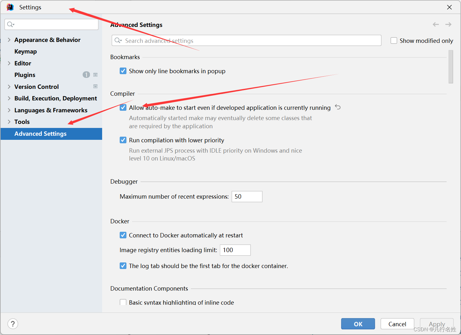 idea2023版本寻找compiler.automake.allow.when.app.running_ad2023的complie在哪-CSDN博客
