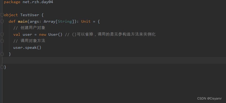 大数据学习笔记 1 7 Scala类、对象、抽象类与特质 Csdn博客