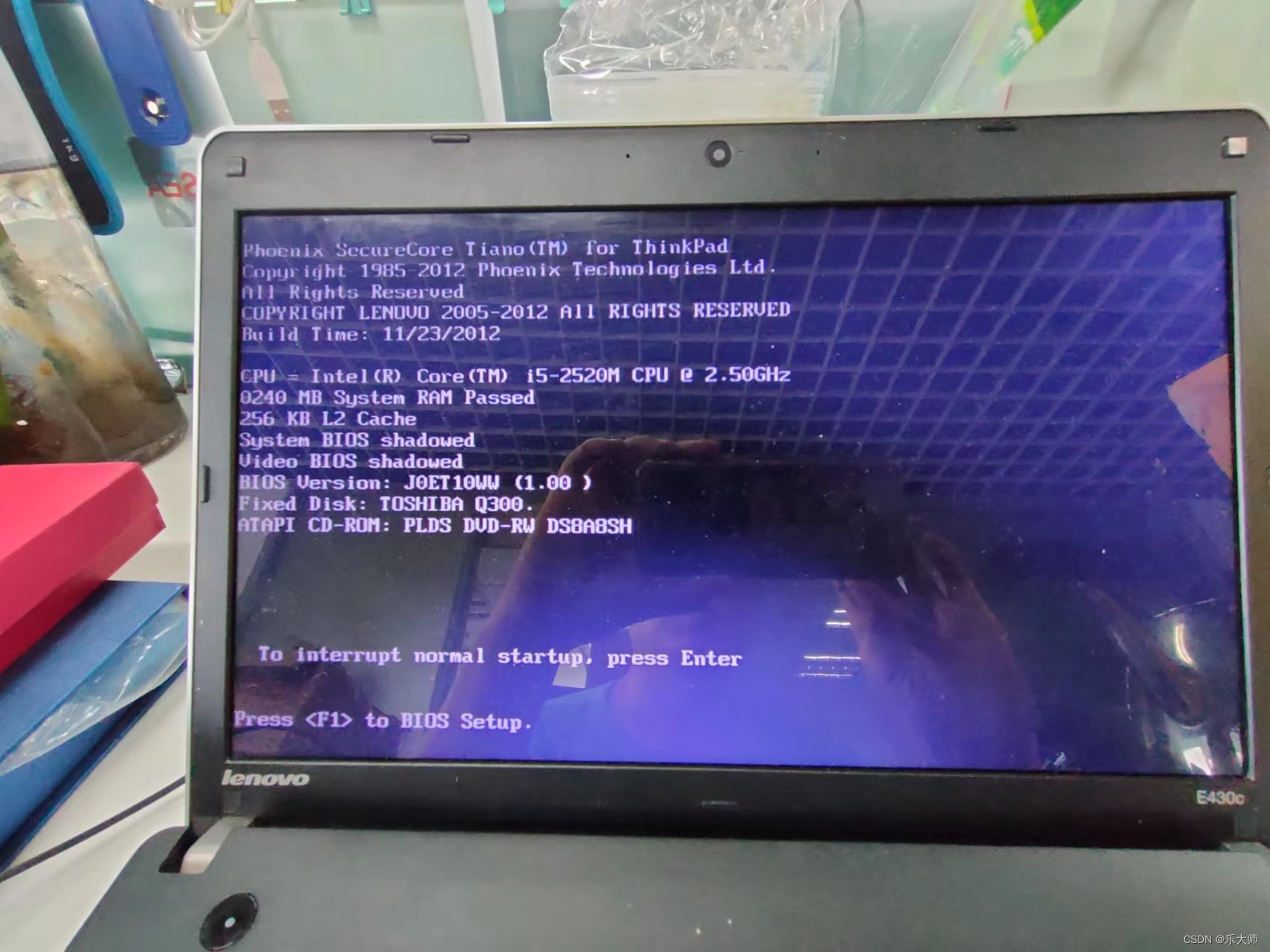 Thinkpad E430c使用u盘安装系统
