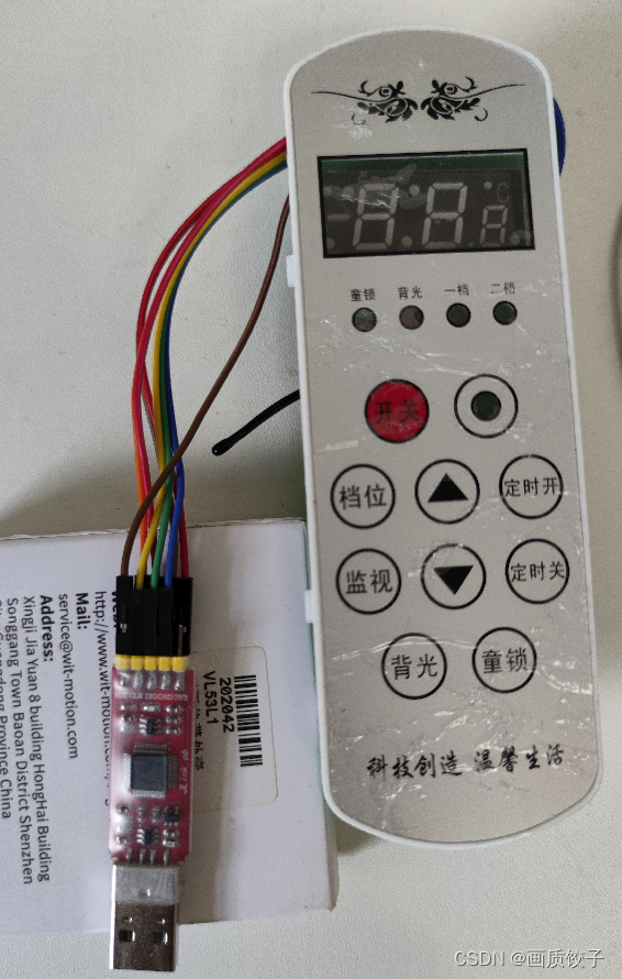 Hk32f030mf4p6 Eeprom例程hk32f030mf编程范例 Csdn博客 