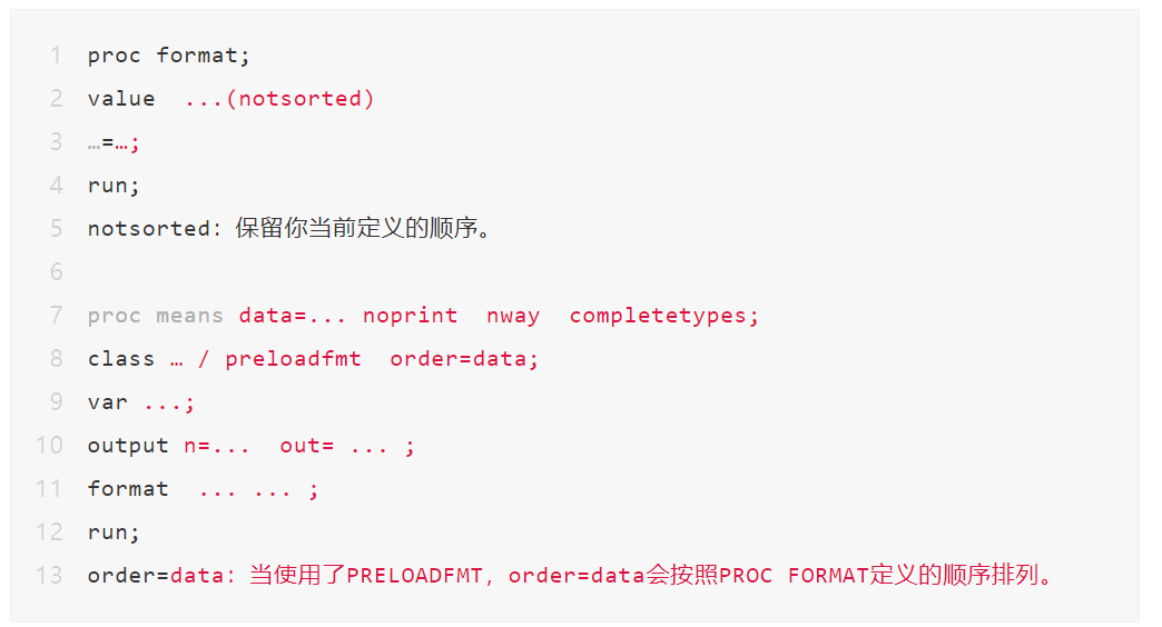 如何按照TFL模板给出的顺序出表或者QC_tfl怎么做-CSDN博客