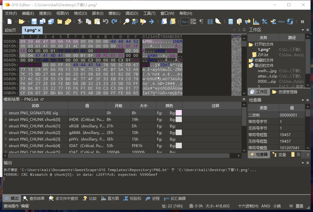[BJDCTF2020]一叶障目1_[bjdctf2020]一叶障目 1-CSDN博客