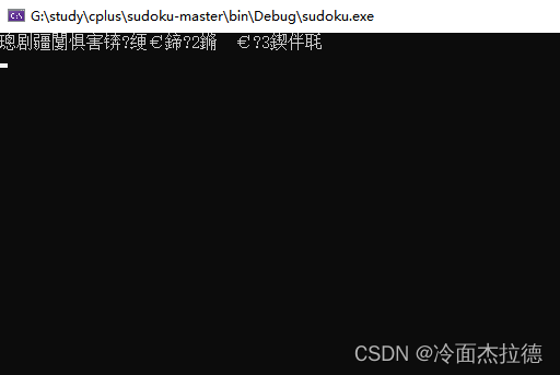 VS2019报错“常量中有换行符”及中文乱码问题解决_vs常量中有换行符怎么解决-CSDN博客