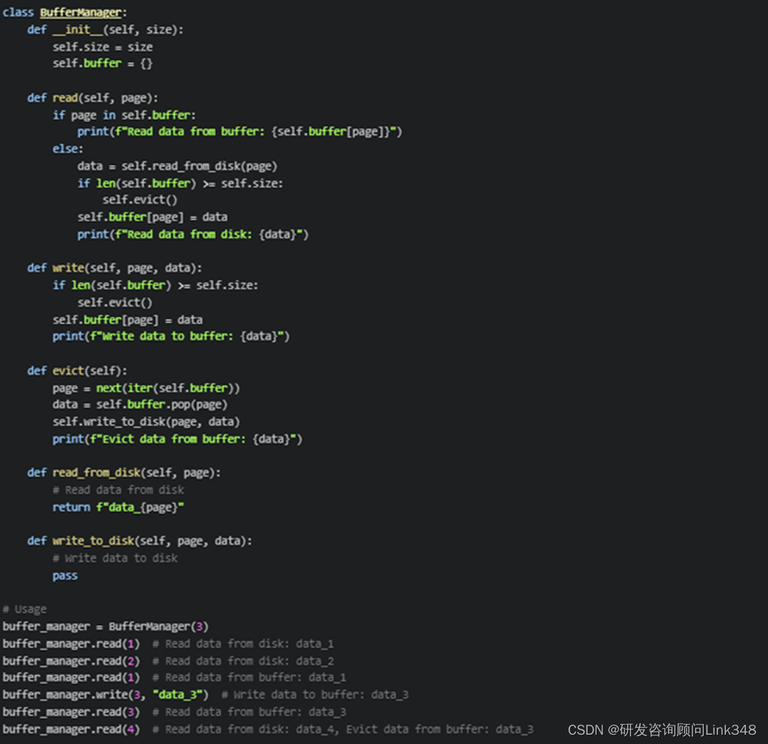 DB2缓存和缓冲区管理_db2数据库缓存-CSDN博客