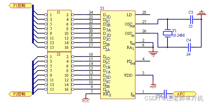 汪老师分享 - PLL电路的研究及在信号产生中的应用_mc1648-CSDN博客