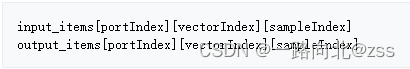 GNU Radio教程 3.python块接收向量输入产生向量输出_gnu radio使用embedded python block-CSDN博客