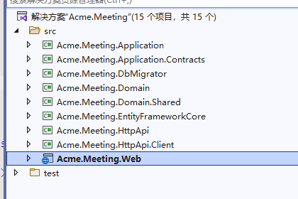 【abp项目发布到iis（初学者）】_iis部署abp项目-CSDN博客